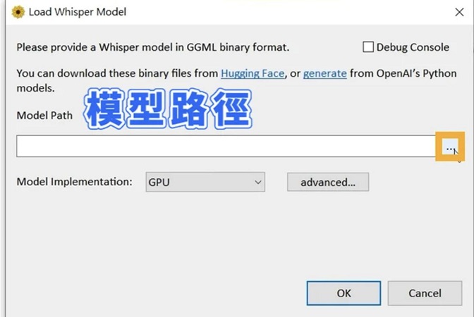 Whisper Ai Openai下載安裝,語音轉文字,自動生成逐字稿教學